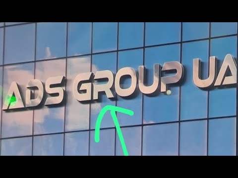 ll ADS Exchange Group of company ll @ADSExchangeGroup - YouTube