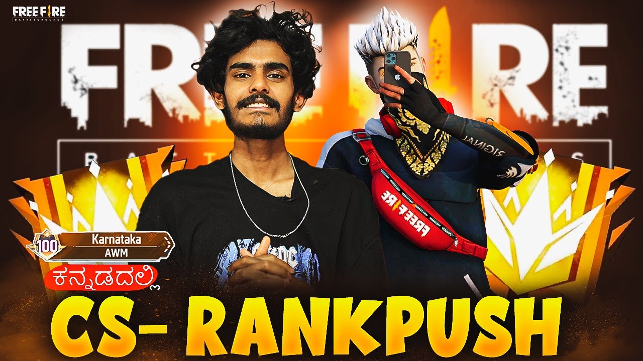 🥰AWM TOP 100 IN KARNATAKA 😎 CS RANK PUSH KANNADA FREE FIRE LIVE # ...