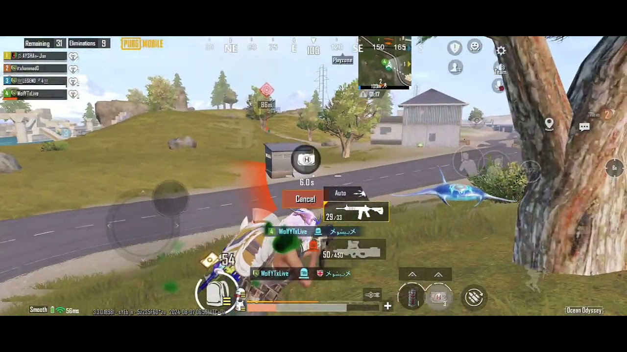 How To Create A Wow Mode in PUBG Mobile #pubgmobile #bgmi #pubgmobile #bgmi #bgmi #pubgmobile ...