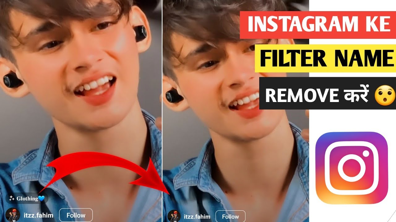 How to remove filter name instagram reels video | Instagram ke filter ...