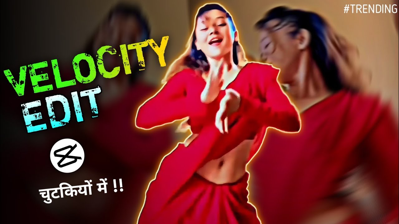 KADDU KATEGA TRENDING REELS TUTORIAL🔥 | HOW TO MAKE AUTO VELOCITY VIDEO ...