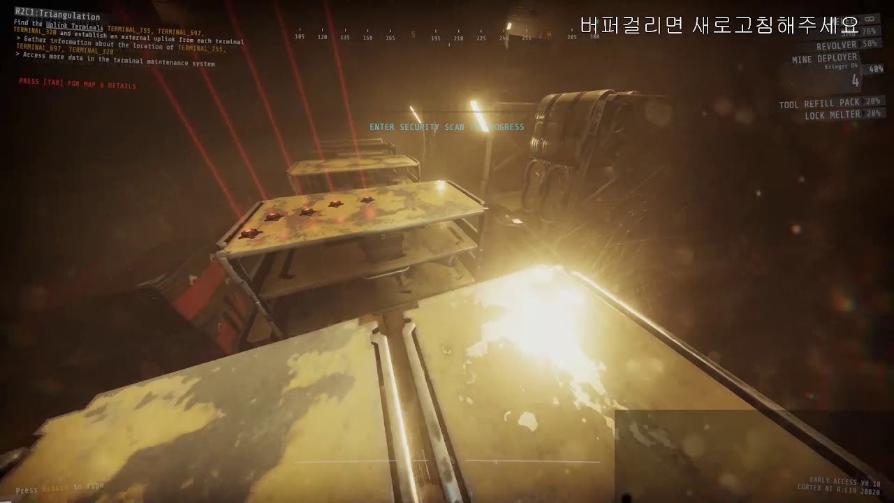 GTFO Rundown #2 R2C1 (2 Man) - YouTube