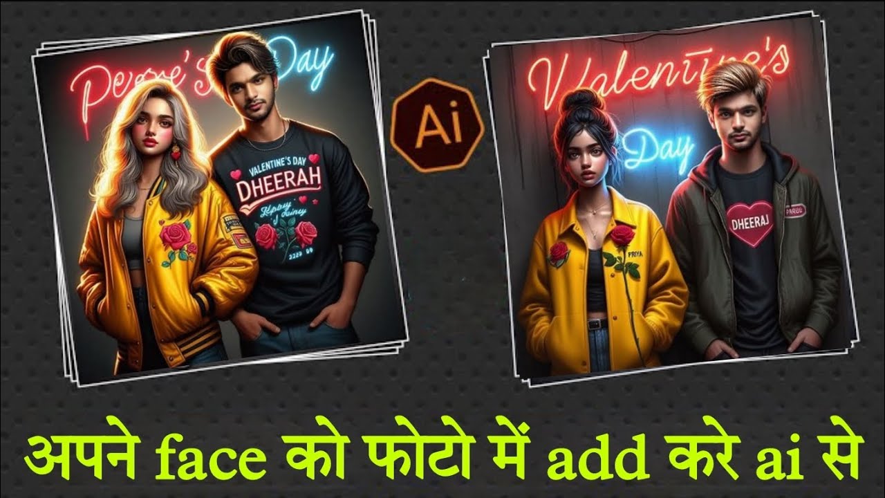 valentine's day photo editing ll 14 February valentine's day ai photo editing mobile se - YouTube