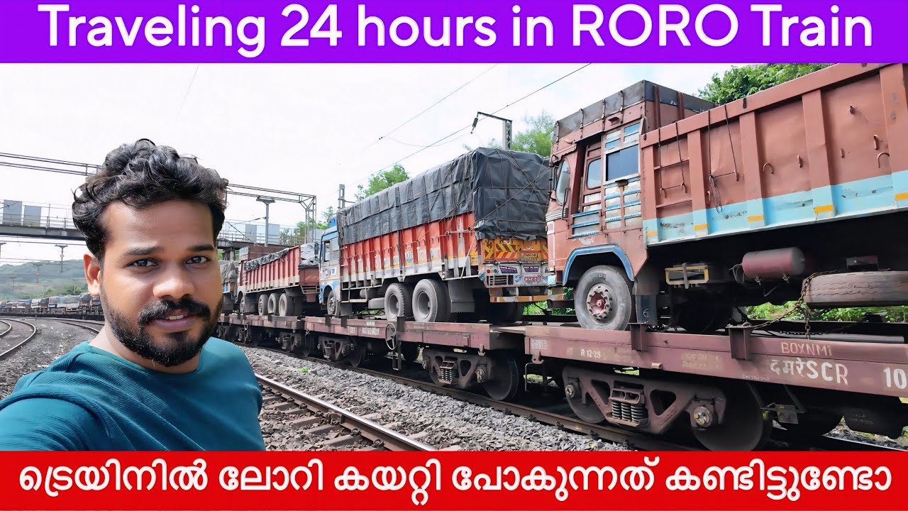 Traveling 24 hours in RORO Train | Trucks on Rail | special service of ...
