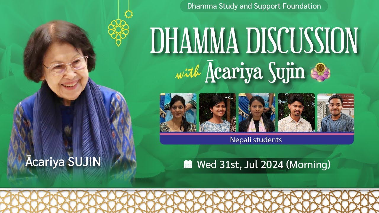 "Dhamma discussion with Nepali students" Wed 31st, Jul 2024 - YouTube