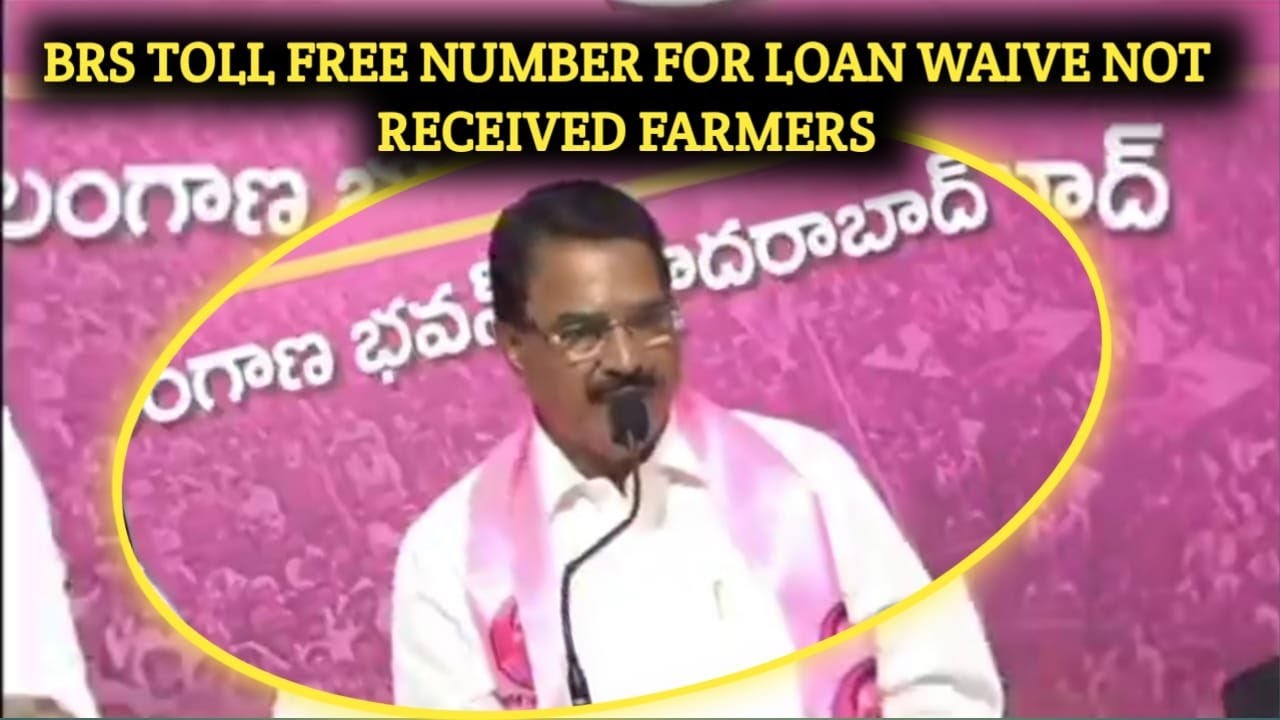 BRS Leader announced Toll Free Number in Telangana| #tv11news - YouTube