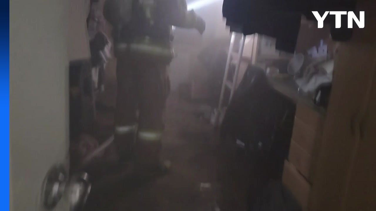 인하대 기숙사에서 불...140명 대피 / YTN - YouTube