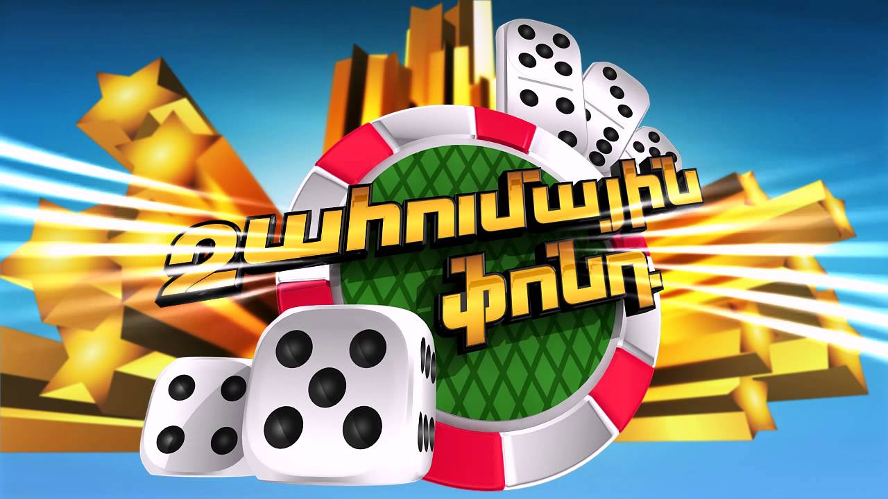 Zar&Domino animation 1 (ISL012/150C3D134_1) - YouTube