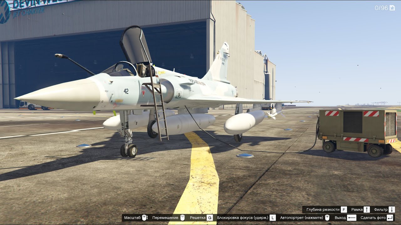 GTA 5 Dassault Mirage 2000 C FAB гта 5 авто машина car #авто #car #gta5 ...