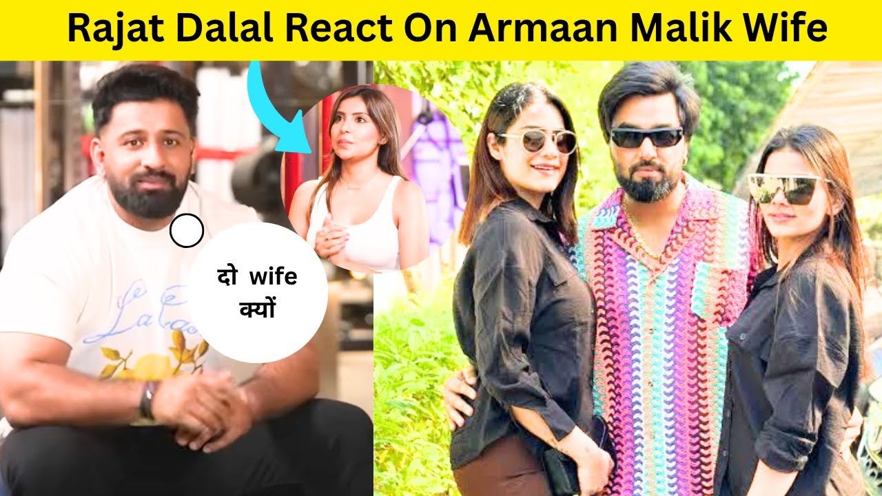 OMG ||Rajat Dalal React On Arman Malik Wife || Sana Sultan || Prince Official5.M - YouTube