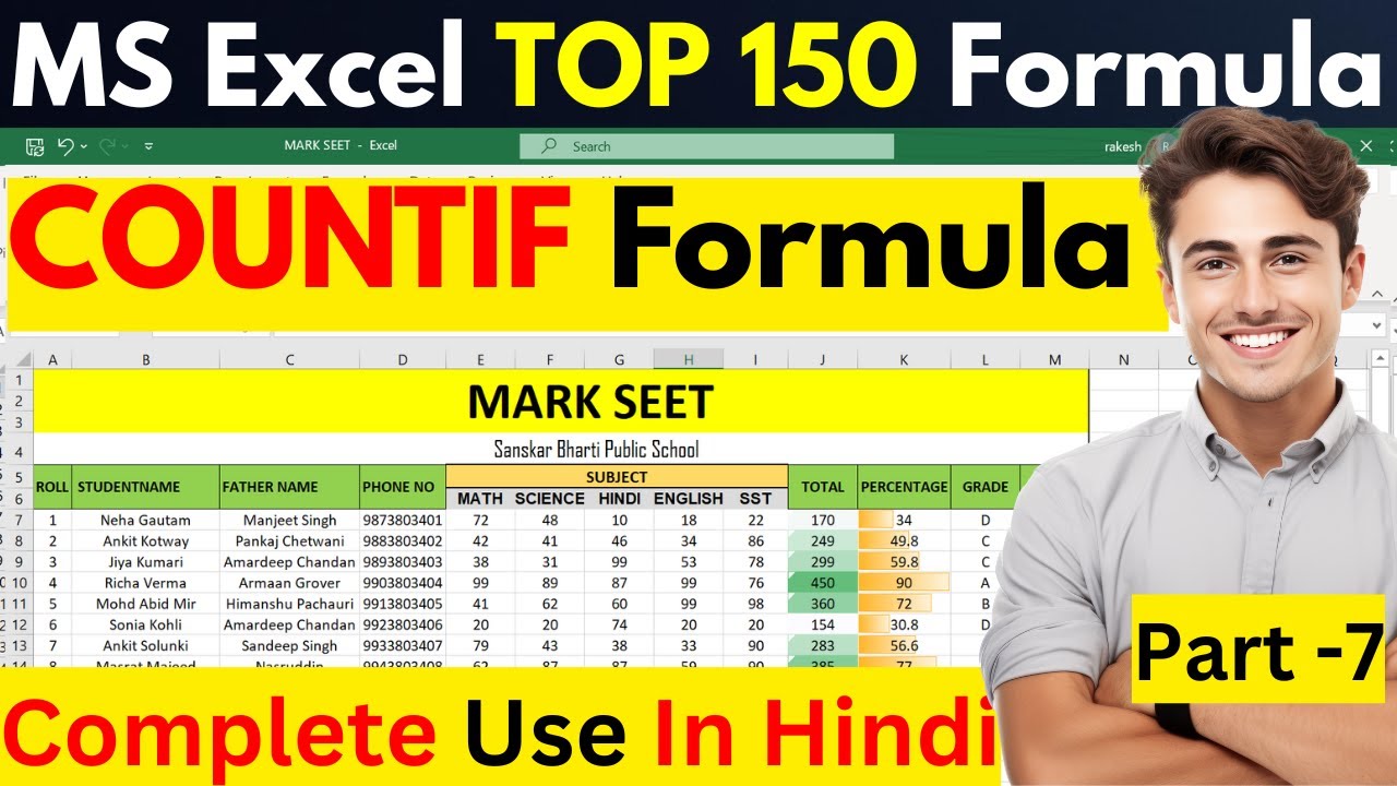 "Excel COUNTIF Formula Explained! 💡 Data Analysis का Ultimate Guide" part -7 - YouTube