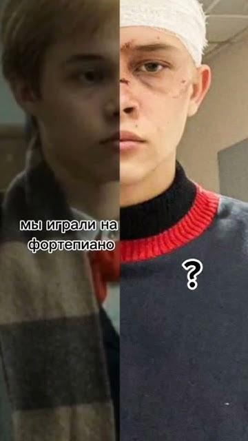 пальто сильно изменился🧐 слово пацана кровь на асфальте все серии в