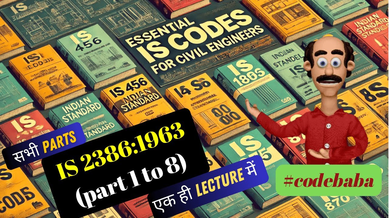 IS 2386:1963 (All Parts) #codebaba #civilengineering - YouTube