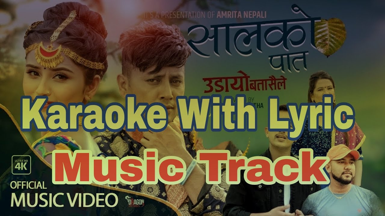 Salko pat udaayo batasaile // karaoke with lyric // Basanta thapa # ...