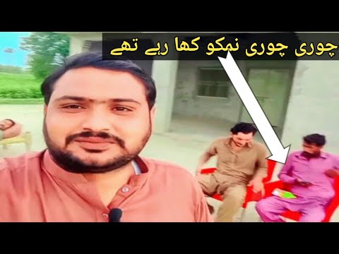AJJ ka mazydar vlog||Parvaz Sajid||Abid vlog 1•2|| - YouTube
