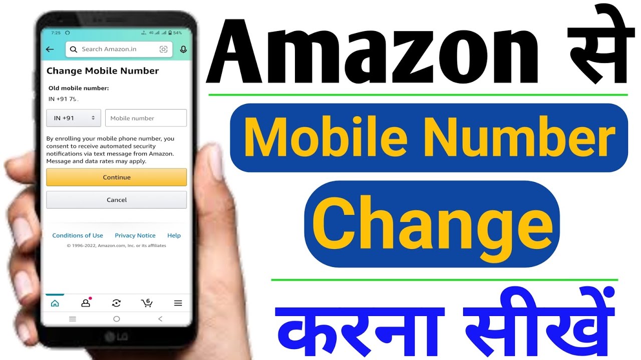 amazon mobile number change kaise karen | how to change mobile number in amazon | smart lakhan ...