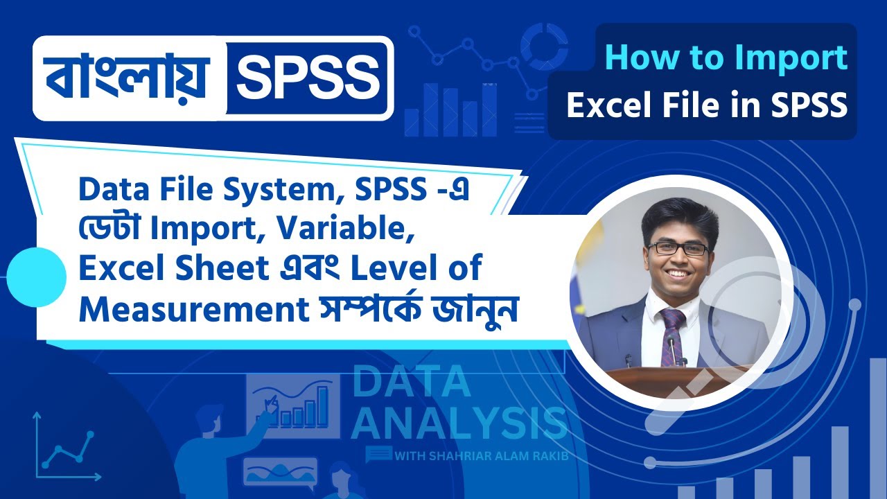 How To Import Excel File In Spss Bangla Tutorial Full Course