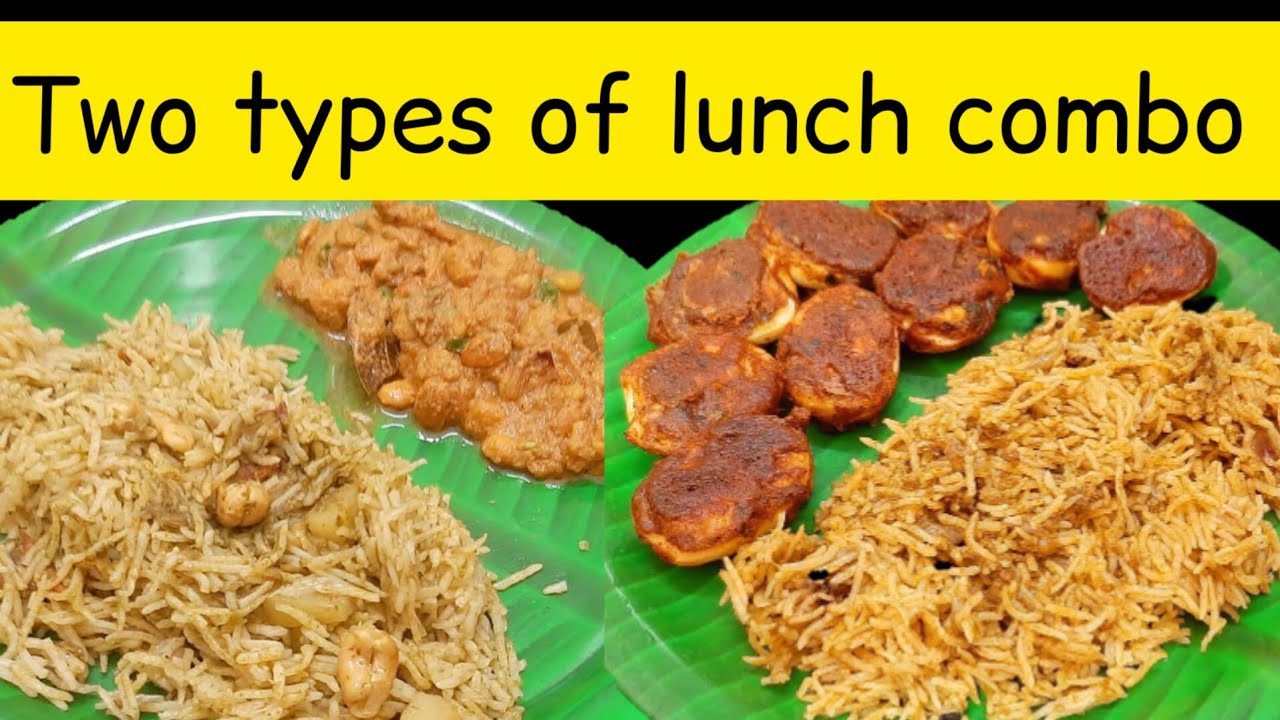 என்ன லஞ்ச் பாஸ் செய்யலாமுன்னு யோசிக்க வேண்டாம்| quick lunch box recipe ...
