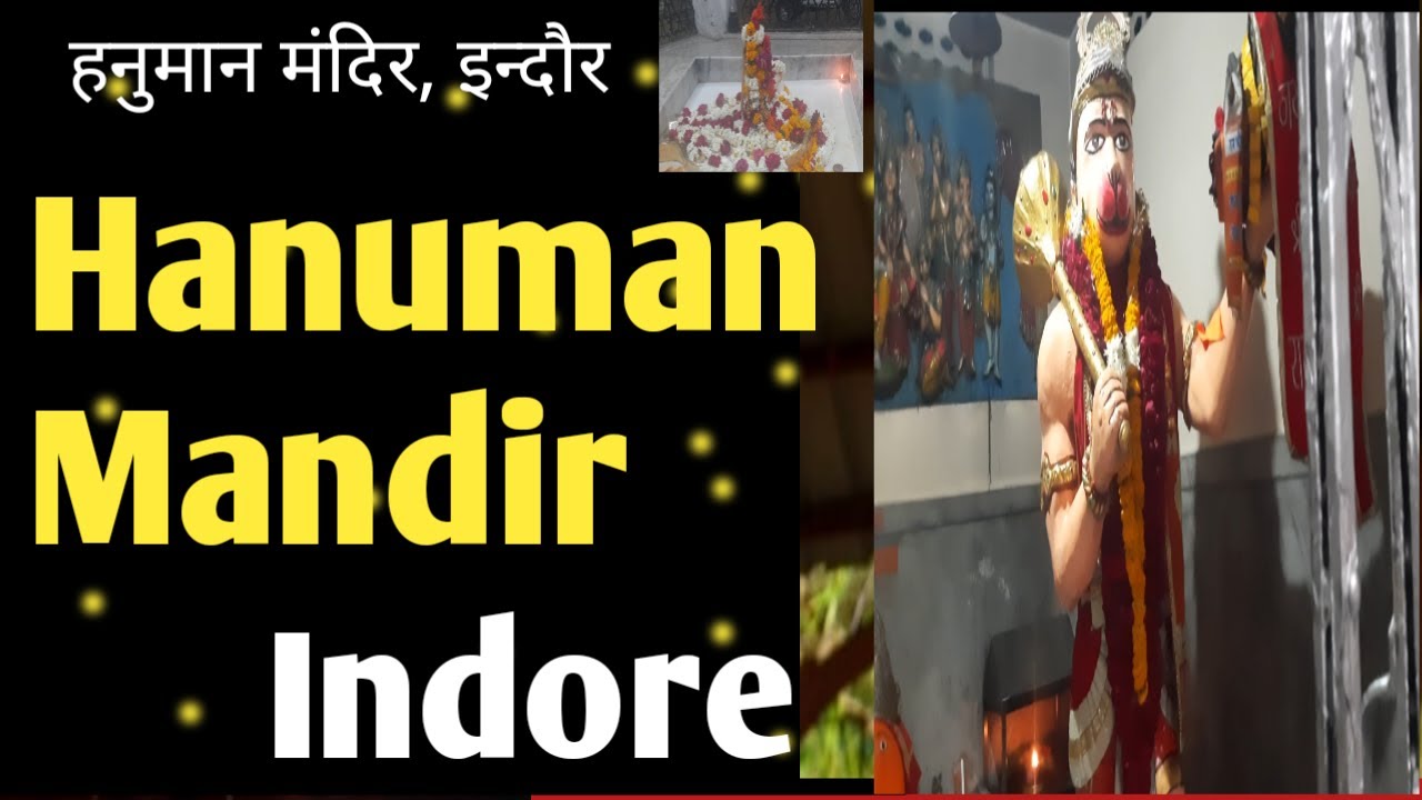 Hanuman Mandir | Mandir Indore | Hanuman Mandir Indore | Mandir - YouTube