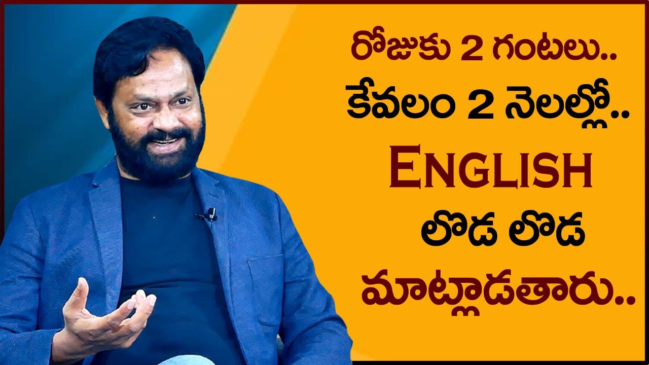 Learn English Conversation For Beginners English Practice Spoken English Tips Mr Nag YouTube learn-english-conversation-for-beginners-english-practice-spoken-english-tips-mr-nag-youtube