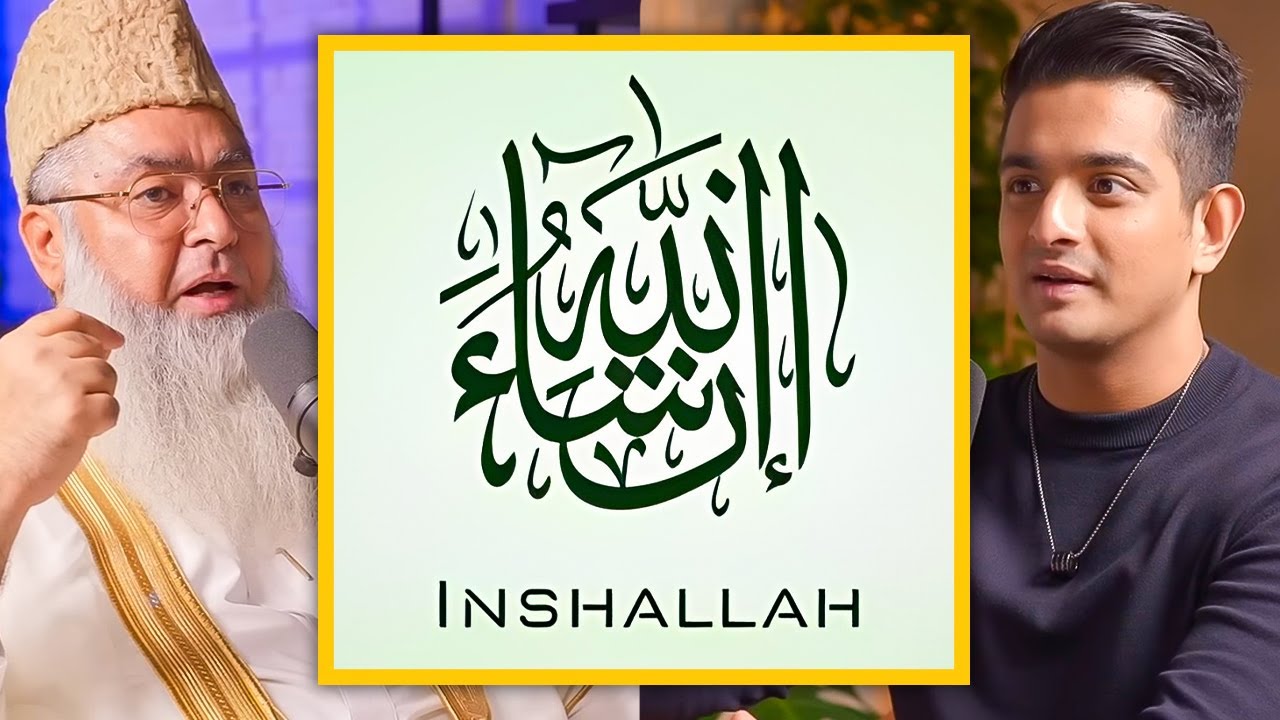 Insallah Ka REAL Meaning - Top Islamic Scholar Explains - YouTube