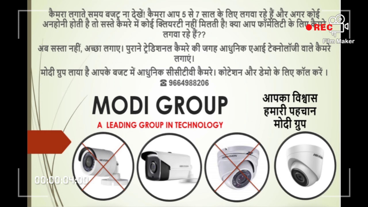 2mp Colorview Cctv & 5mp Cctv - YouTube