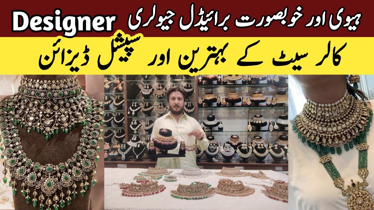 Pakistani Designer Bridal Jewellery/Havey Bridal Jewellery /Collar ...