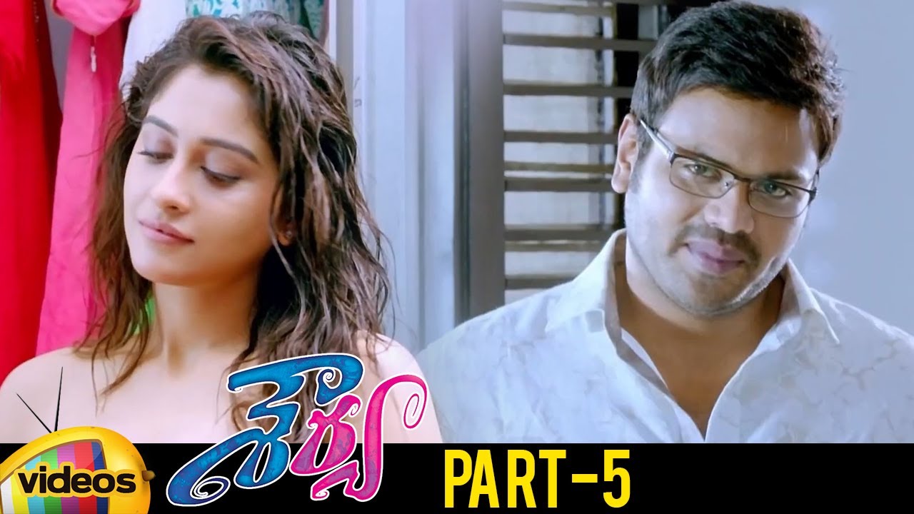 Shourya Latest Telugu Full Movie | Manchu Manoj | Regina Cassandra ...