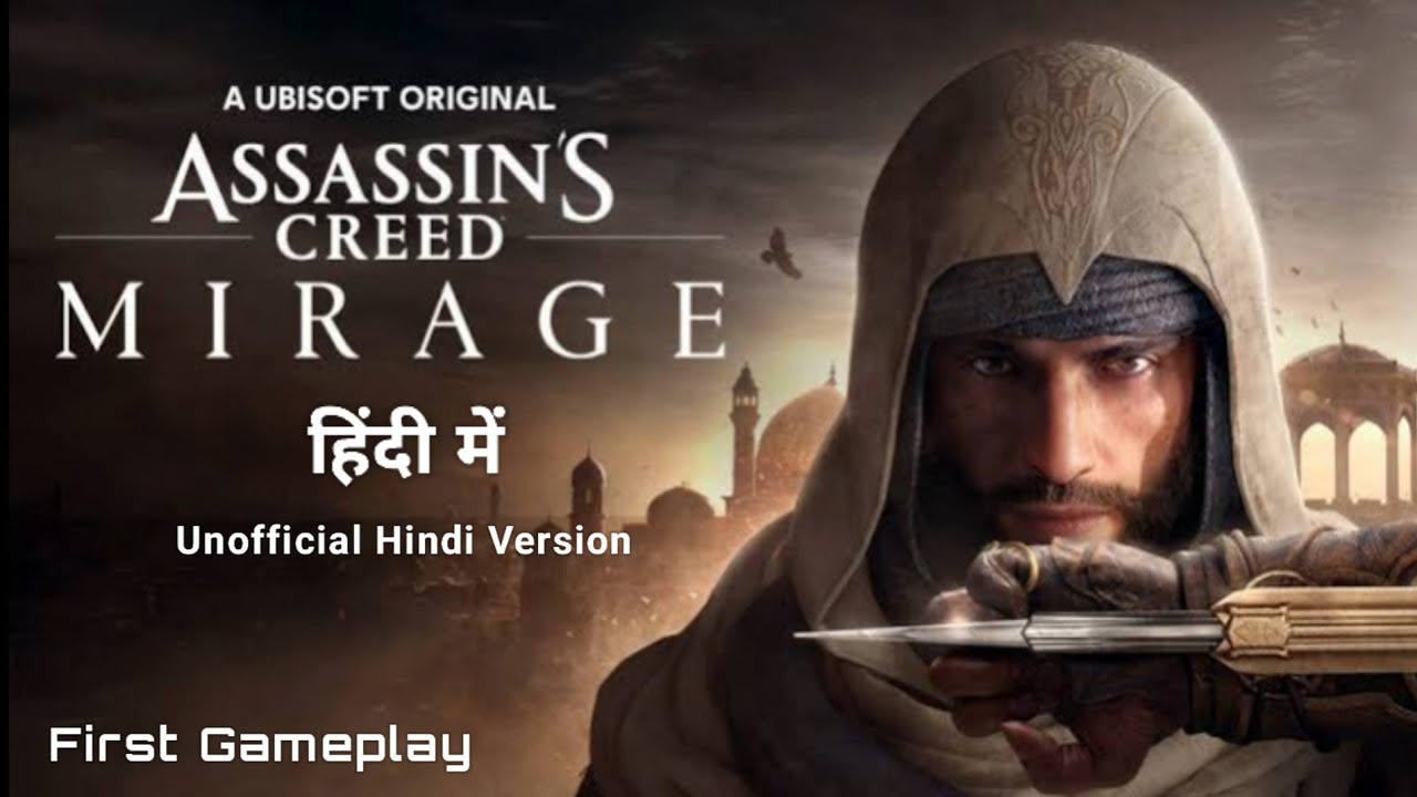 [Hindi Dubbed] Assassin's Creed Mirage || Daughter Of Alibaba Gameplay ...