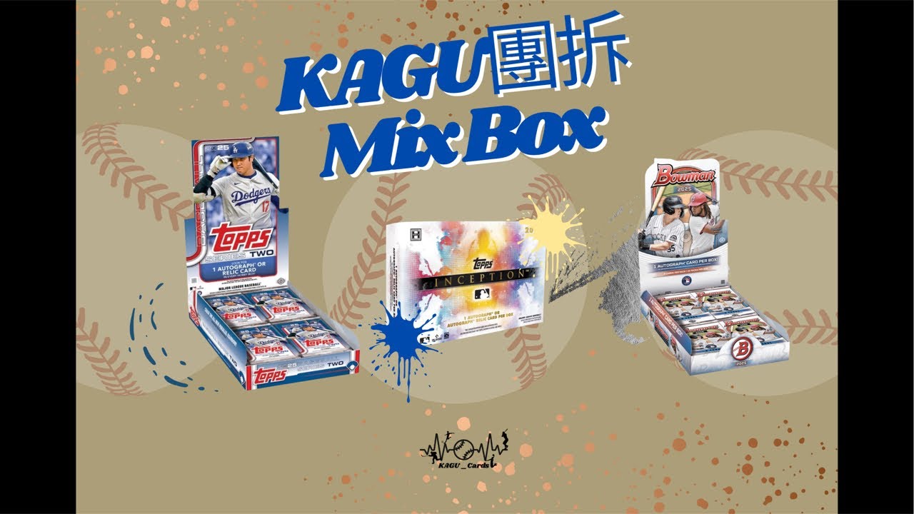 「KAGU_CARDS」2024 Topps Inception/2025 Bowman/ Series Two Hobby - YouTube