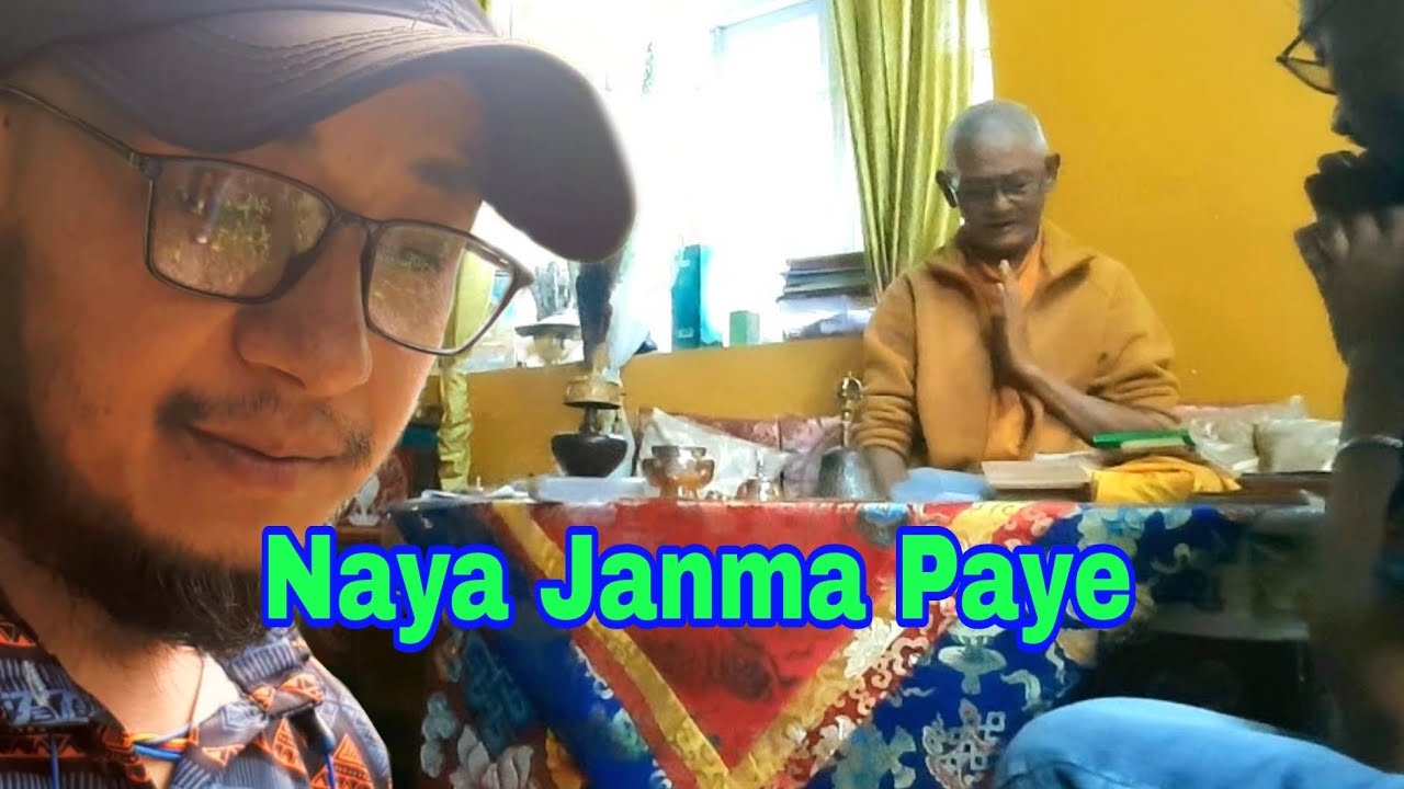 Punarjanam Paye Thank u Bajra Guru, Lama Meme le pni Puja Gari dinu ...