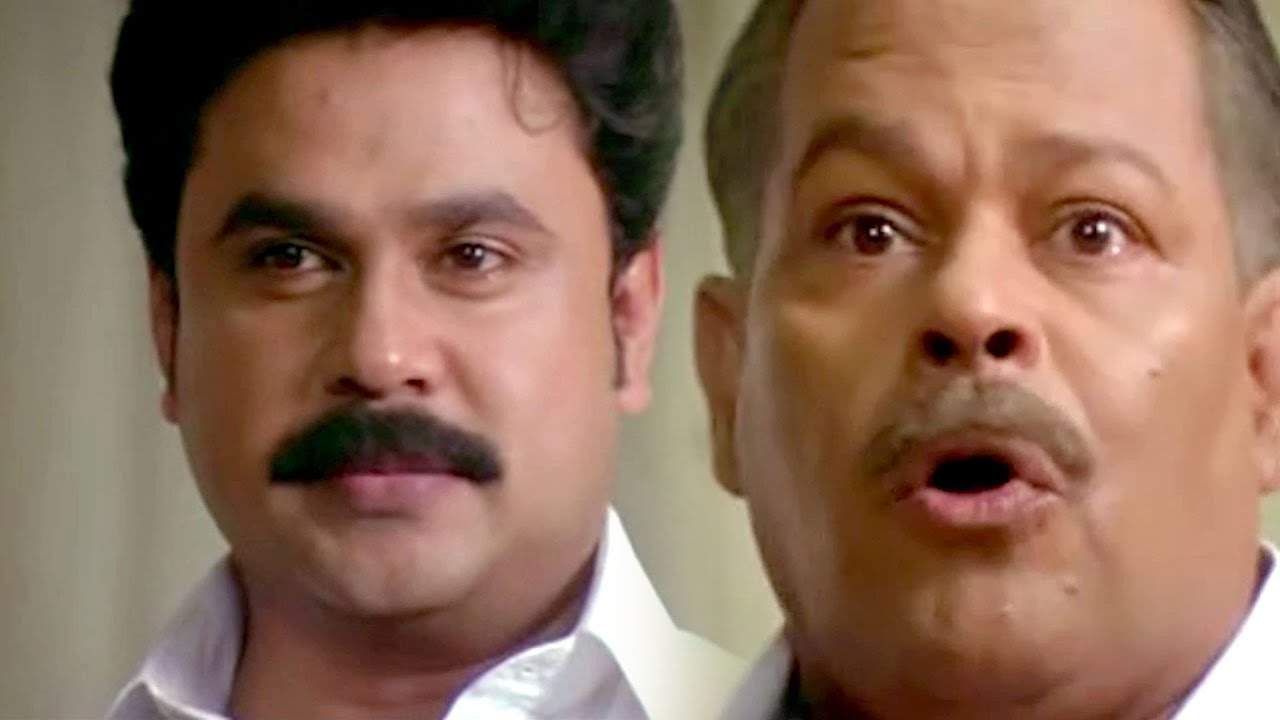 കാര്യം കാണാൻ കഴുത കാൽ പിടിക്കേണ്ടി വരും | Dileep | Innocent | Lion ...