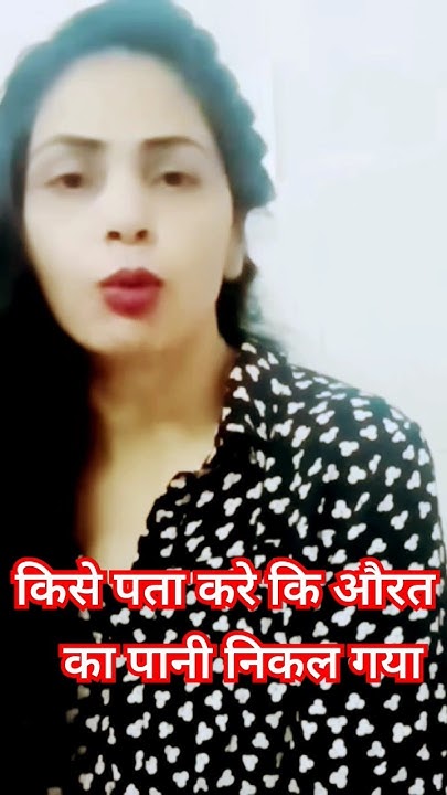 Sex Karne Ka Tarika😛😜😝 Motivation Motivational Success Sextou