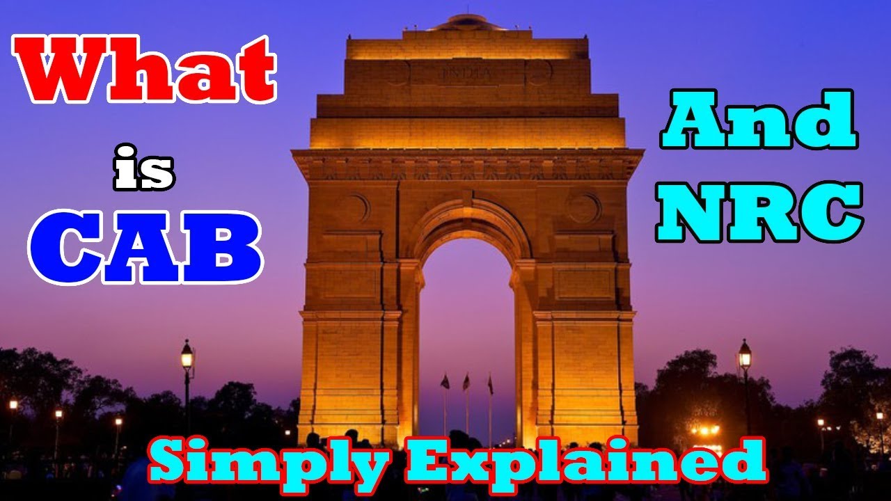 What is CAB and NRC? | Citizenship Amendment Bill ! - YouTube