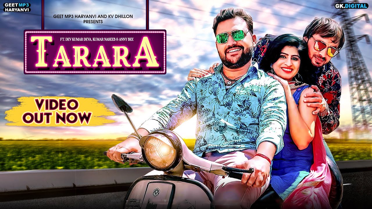 Tarara : Subhash Fouji (Full Song) Prahlad Fagna | Dev Kumar | Haryanvi ...