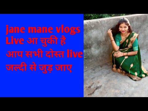 Jane Mane Vlogs Live streaming 🔥😎 - YouTube