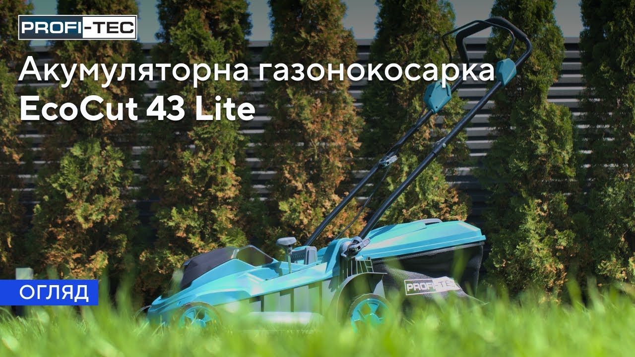 ОГЛЯД Акумуляторної газонокосарки PROFI-TEC EcoCut 43 Lite - YouTube