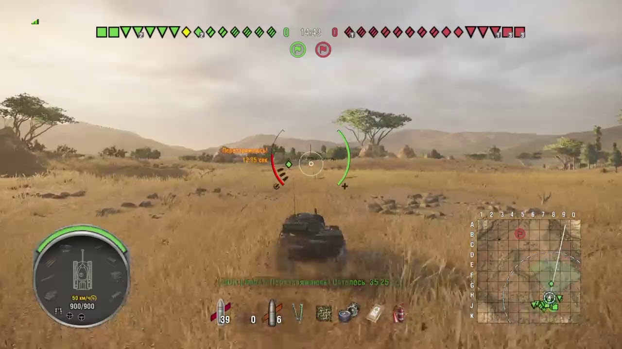 Wot ps4 ps4.niko instagram - YouTube