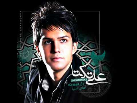 Ali Takta - Ahay Donya