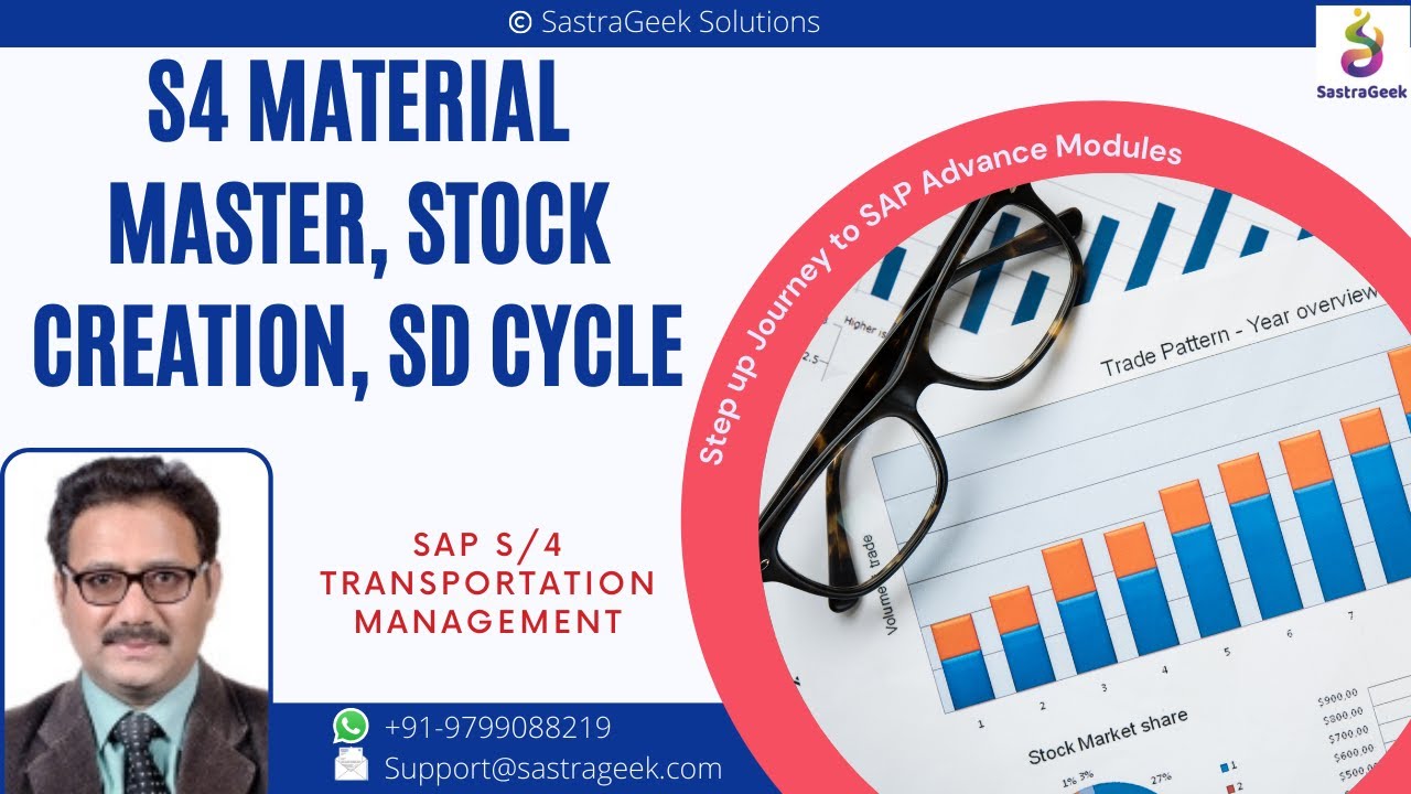 S4 Material Master, Stock Creation, SD Cycle - YouTube