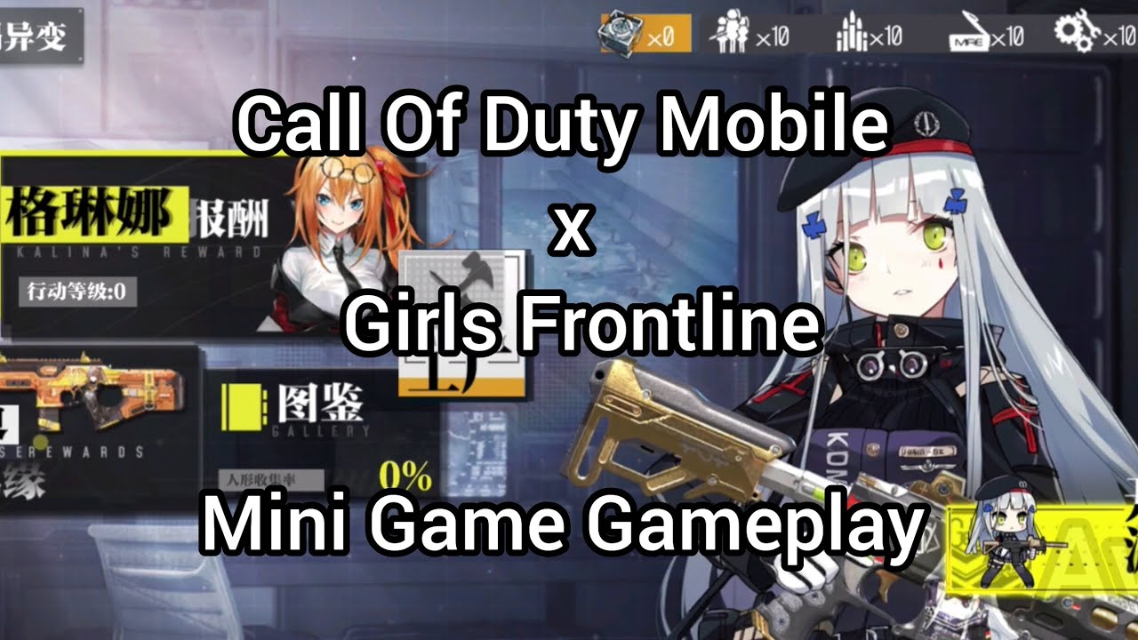 How I Play Mini Game Call Of Duty Mobile x Girls Frontline Gameplay ...