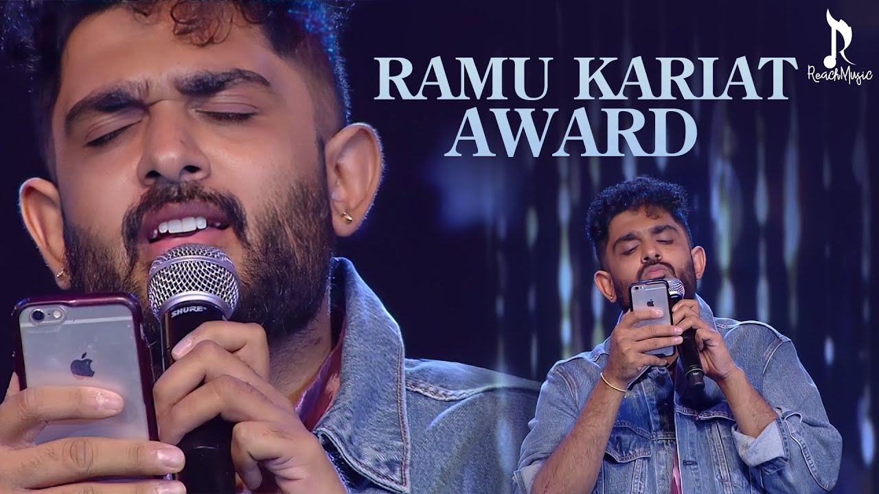 Sid Sriram | Ramu Kariat Award 2020 | Reach Music - YouTube