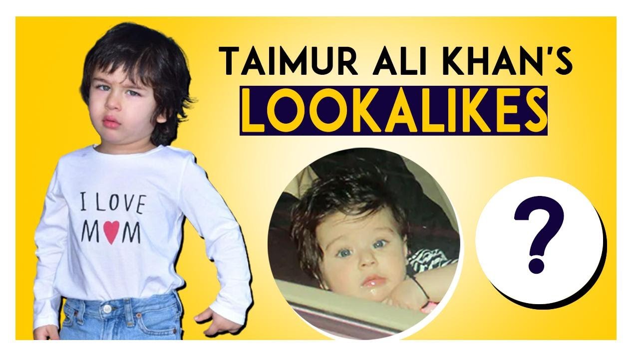 Taimur Ali Khan जैसे दिखते हैं इन बॉलीवुड सेलेब्स के बच्चे, वीडियो देख होश उड़ जाएंगे आपके - YouTube