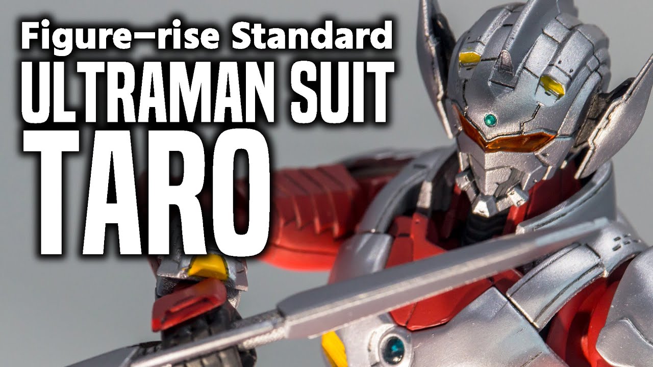 Figure-rise Standard ULTRAMAN SUIT TARO -ACTION- display - YouTube
