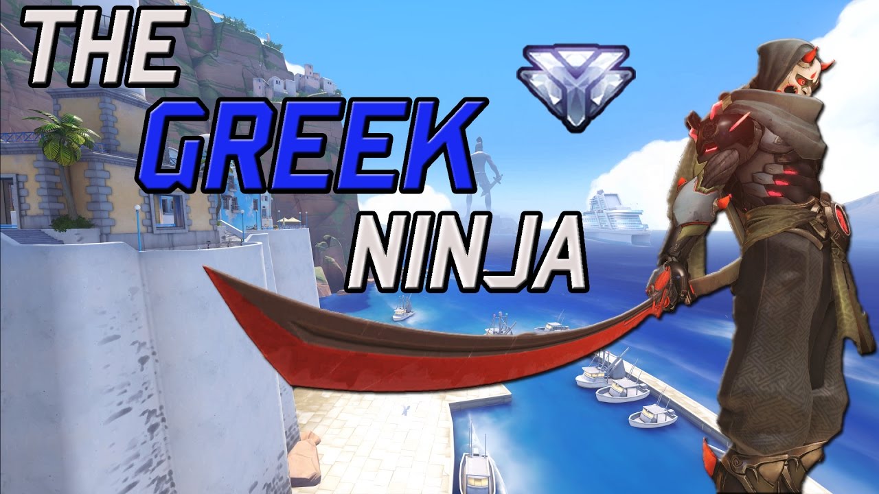 Ancient Greek Ninja - YouTube