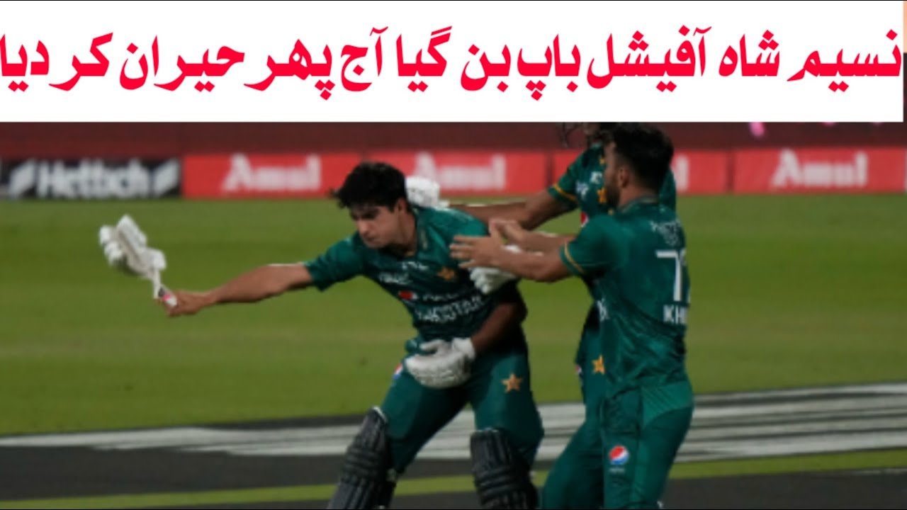 Offical Father of Afg Naseem Shah - Naseem shah on fire again - YouTube