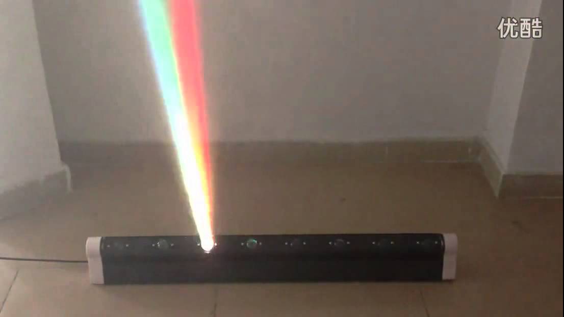 8 10W LED Beam Moving Head Bar light - YouTube