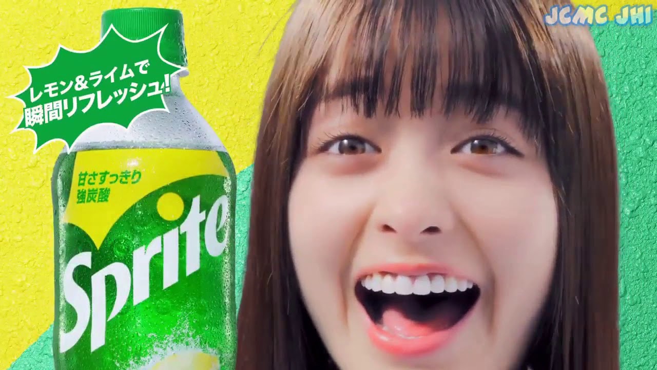 Japanese Sprite Commercial extended - YouTube
