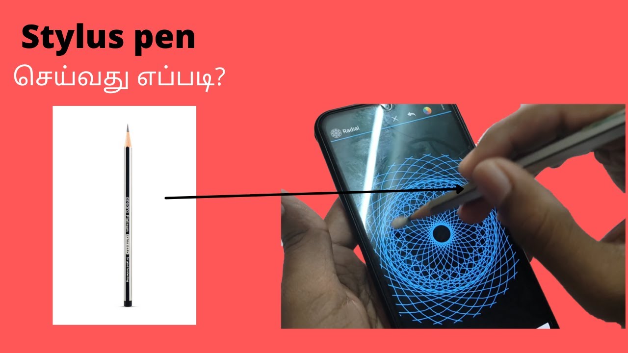 How to make stylus pen with pencil at home | Stylus pen வீட்டிலேயே ...