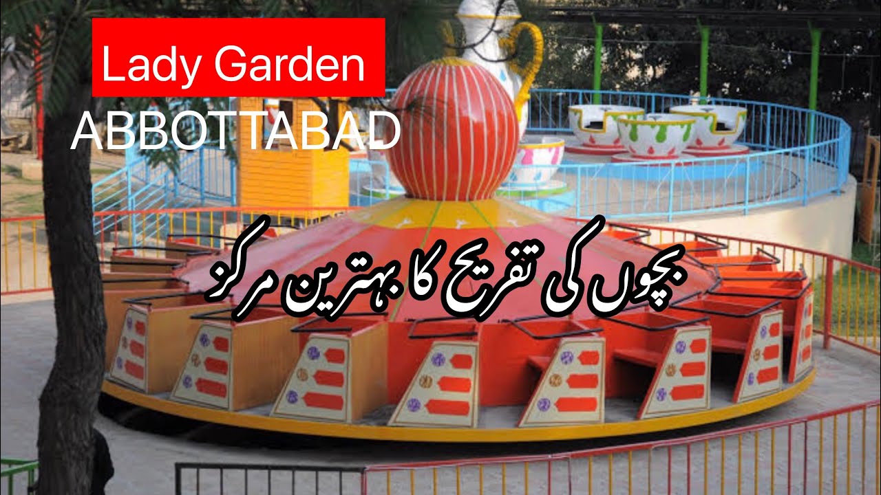 Kids having fun in Lady Garden Abbottabad - YouTube
